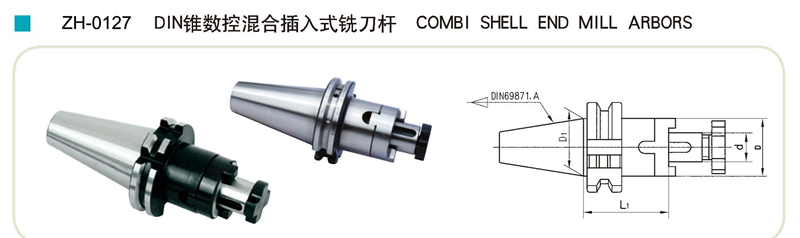 BT SK Combi Shell End Mill Arbor - Buy BT30 BT40 BT50 combi shell end mill holder, SK30 SK40 ...